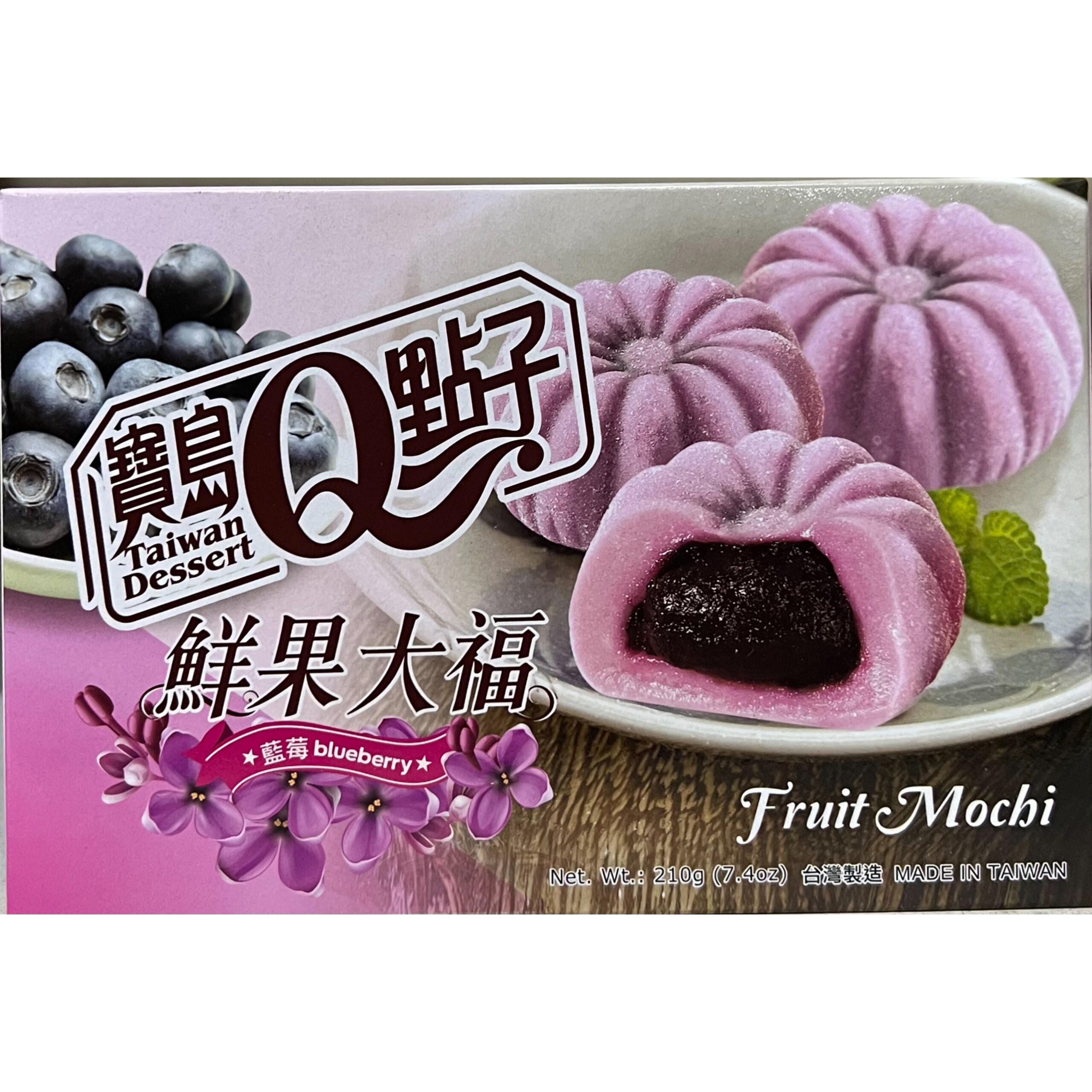 MOCHI Blueberry 210g - TuyenG