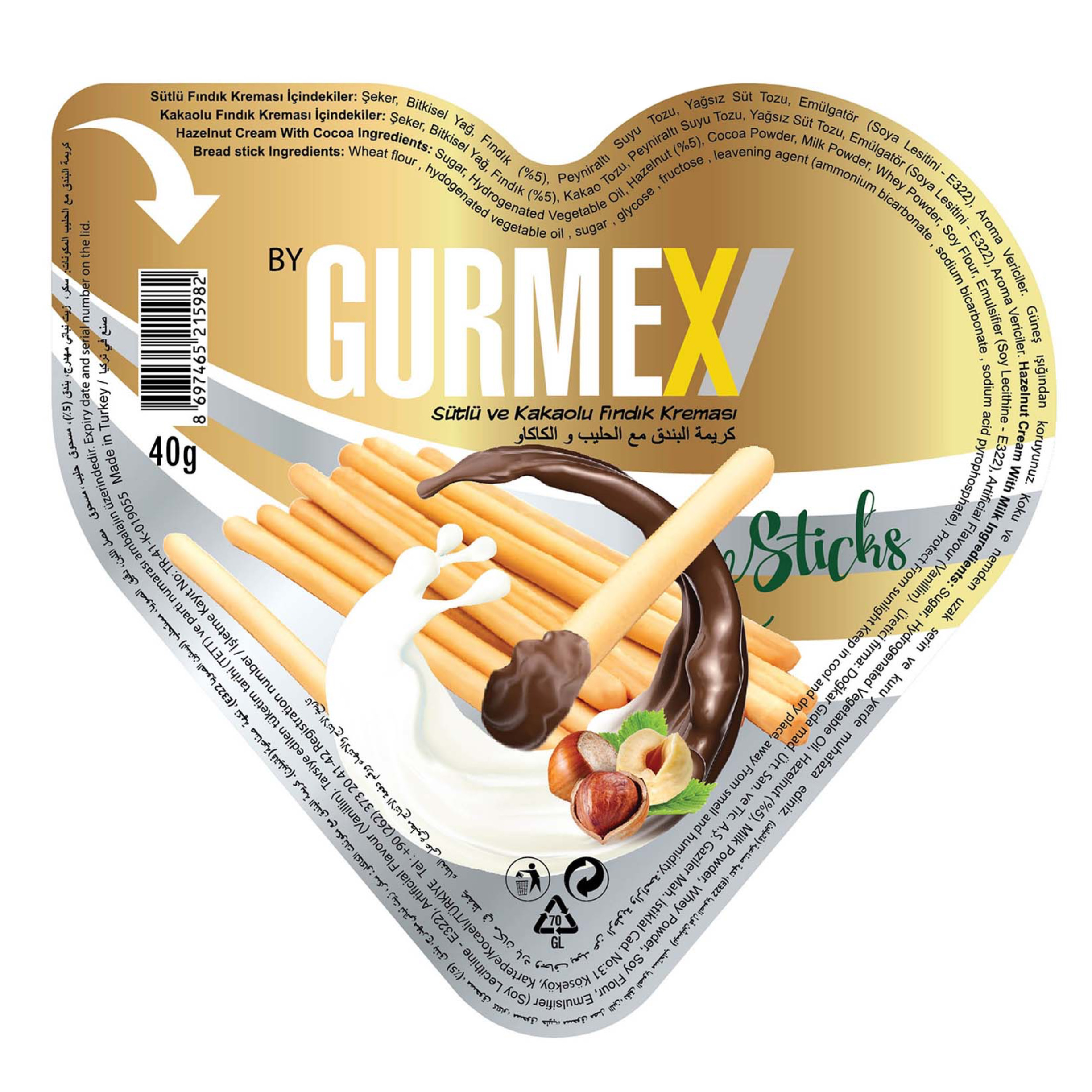 GURMEX Heart Hazelnut Cream With Cacao 40g - TuyenG