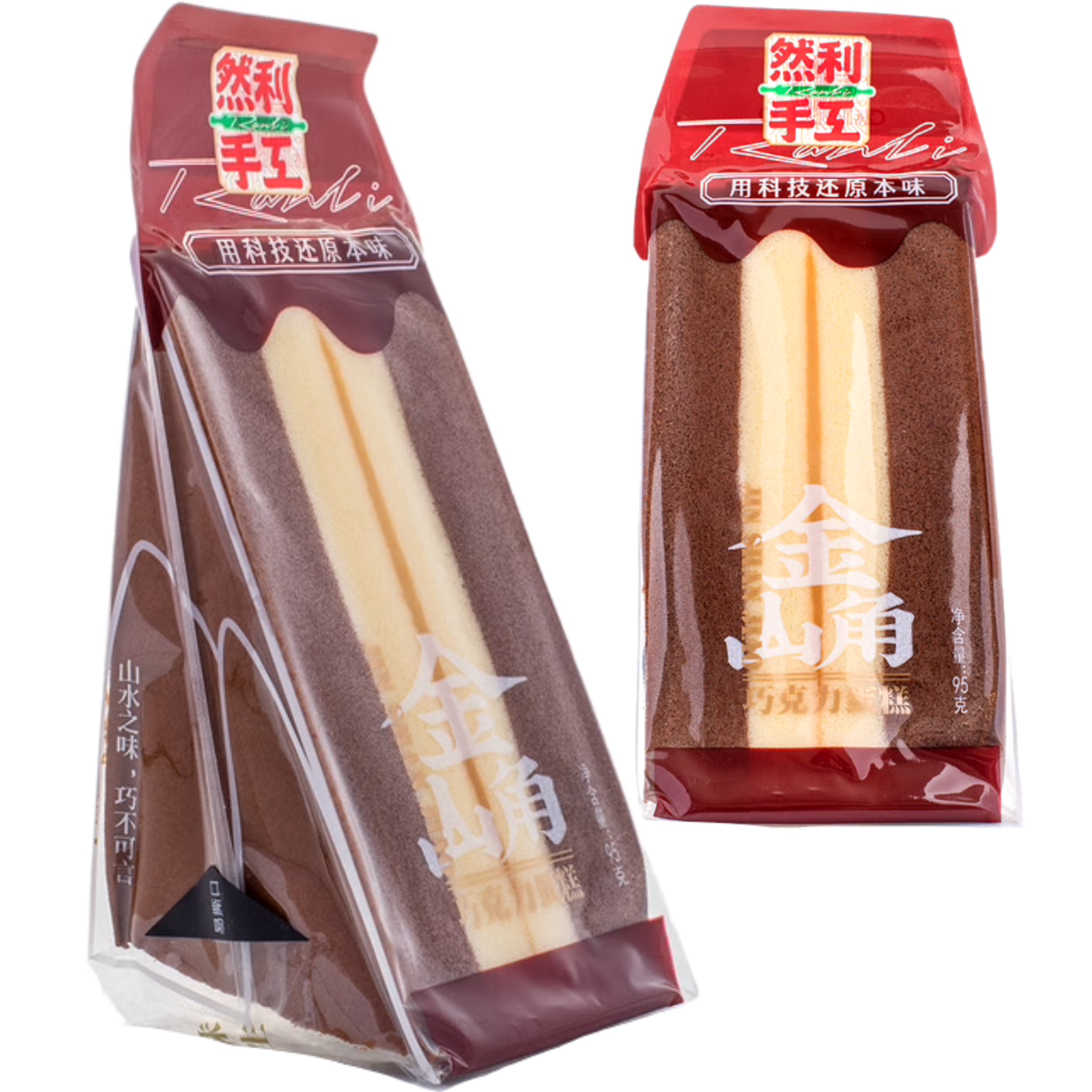 Ranli Jin Shan Jiao Chocolate Cake 28x95g Datum:18/04/2026 (Bánh Bông ...