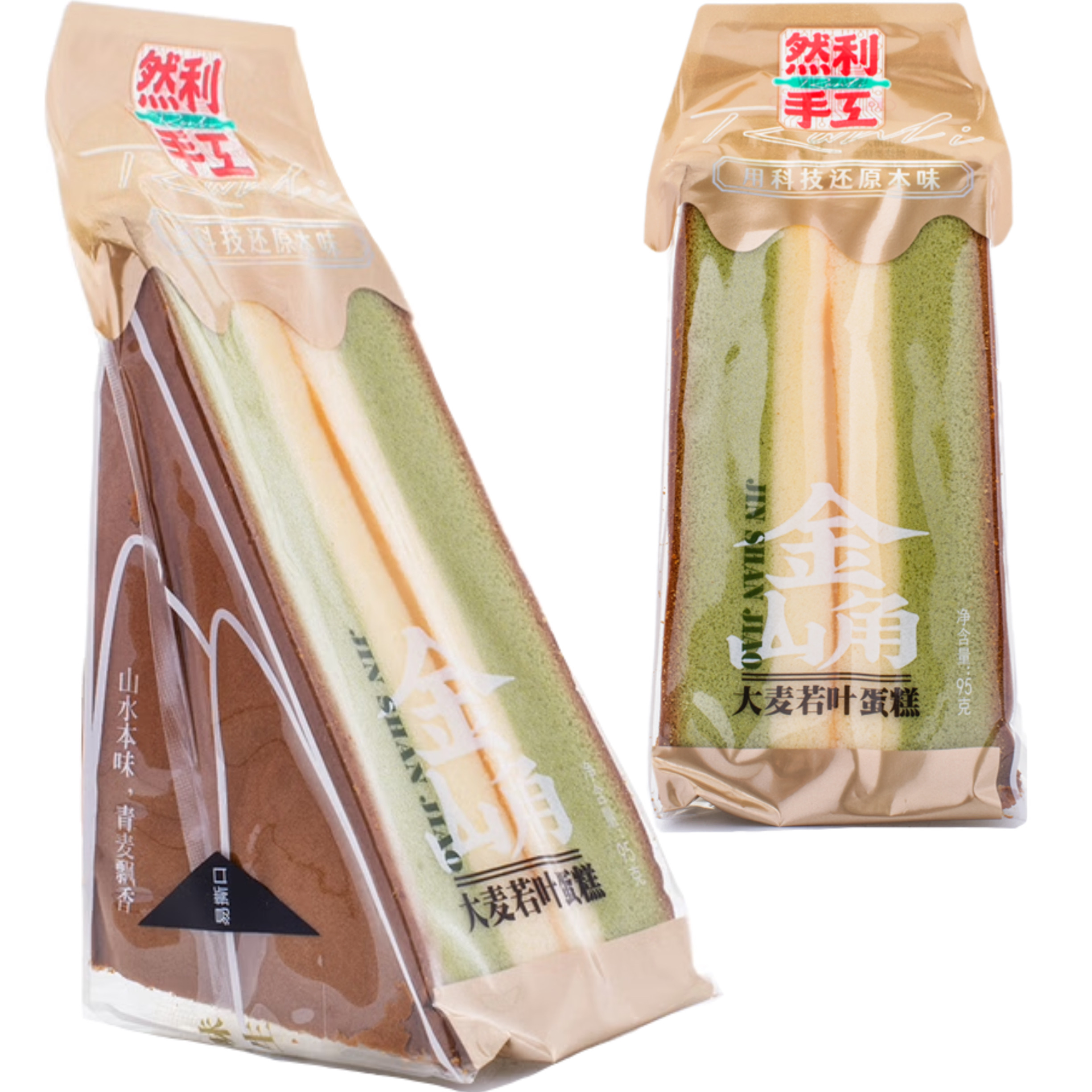 Ranli Jin Shan Jiao Macha Cake 28x95g Datum:18/04/2026 (Bánh Bông Lan ...